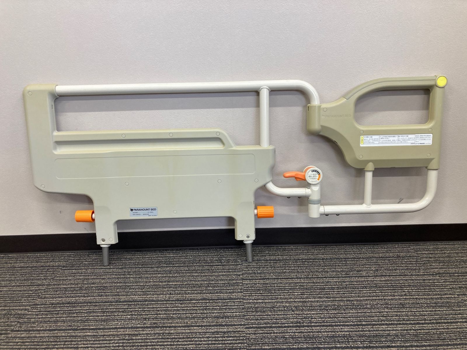 【専門業者による洗浄・消毒済 中古品】 パラマウントベッド スイングアーム介助バー KS-096(楽匠シリーズ対応) アクトツール富山店 BY - メルカリ