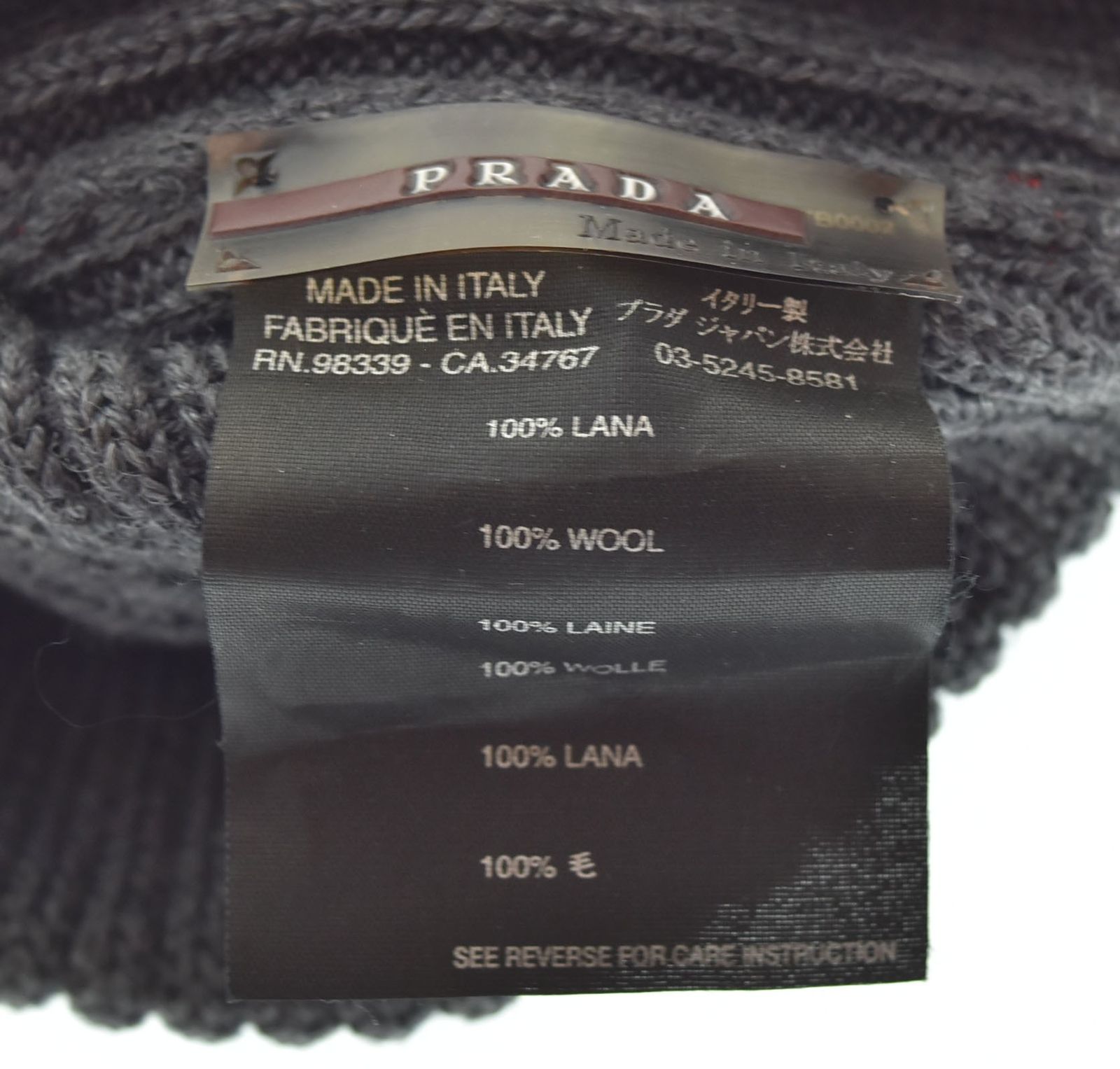 プラダ PRADA 刺繍 ロゴ ニットキャップ 帽子 ビーニー グレー プラダ PRADA 刺繍 ロゴ ニットキャップ 帽子 ビーニー グレー