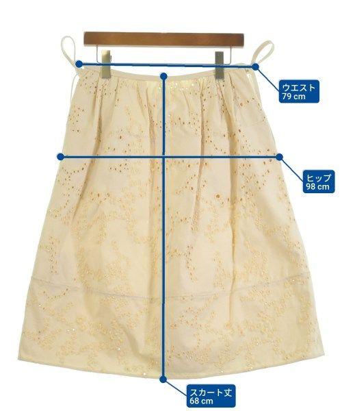 JIL SANDER ひざ丈スカート レディース 【古着】【中古】【送料無料