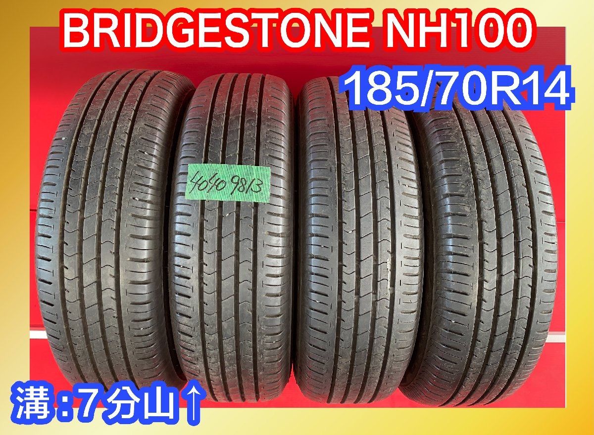 中古サマータイヤ 【185/70R14 BRIDGESTONE NH100】 4本SET - メルカリ