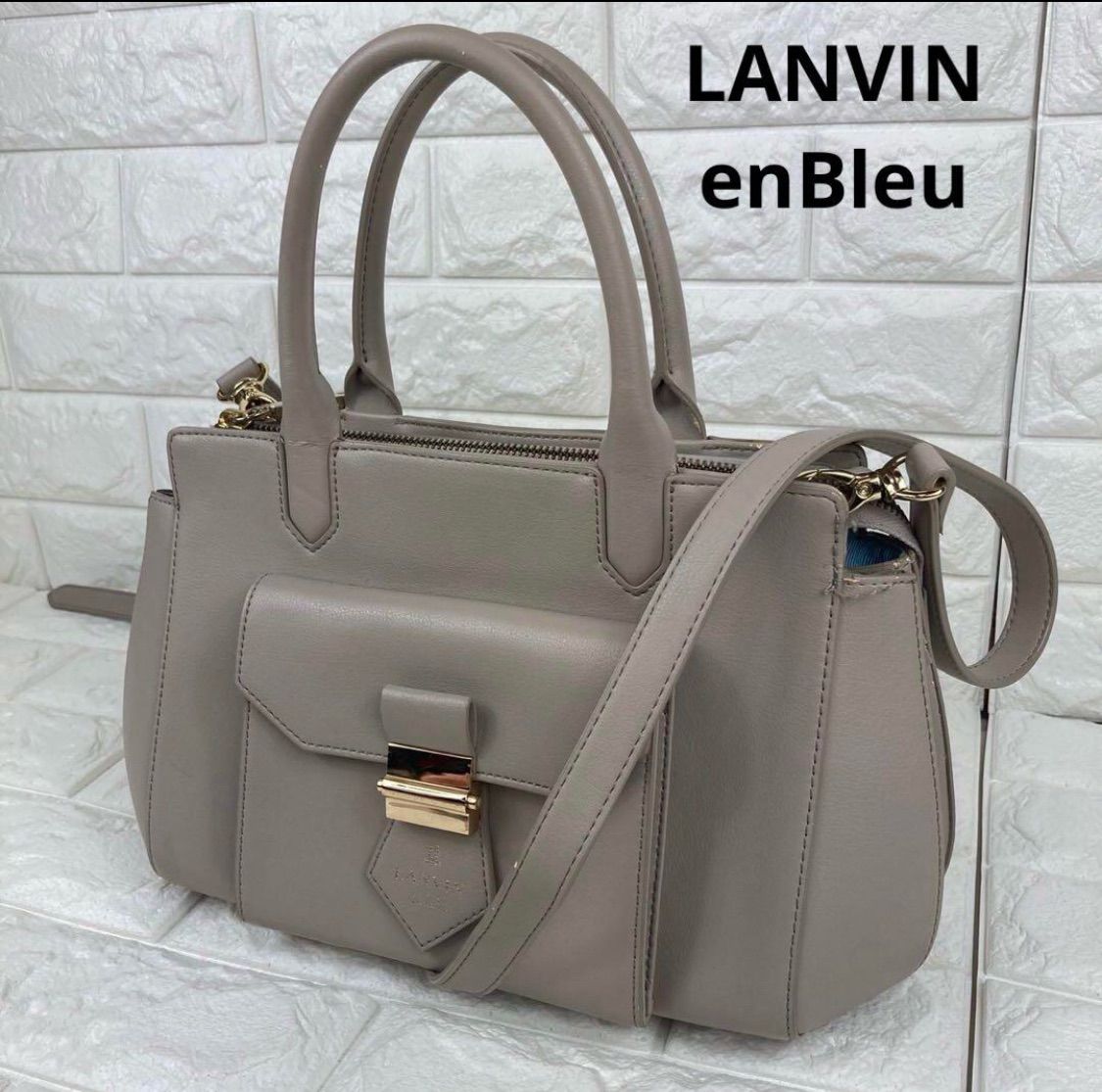LANVIN en Bleu ロアン 2wayボストンバッグ グレージュ ハンドバッグ トートバッグ ショルダーバッグ 2way ボストンバッグ レザー レディース カジュアル 肩掛け クロス ...
