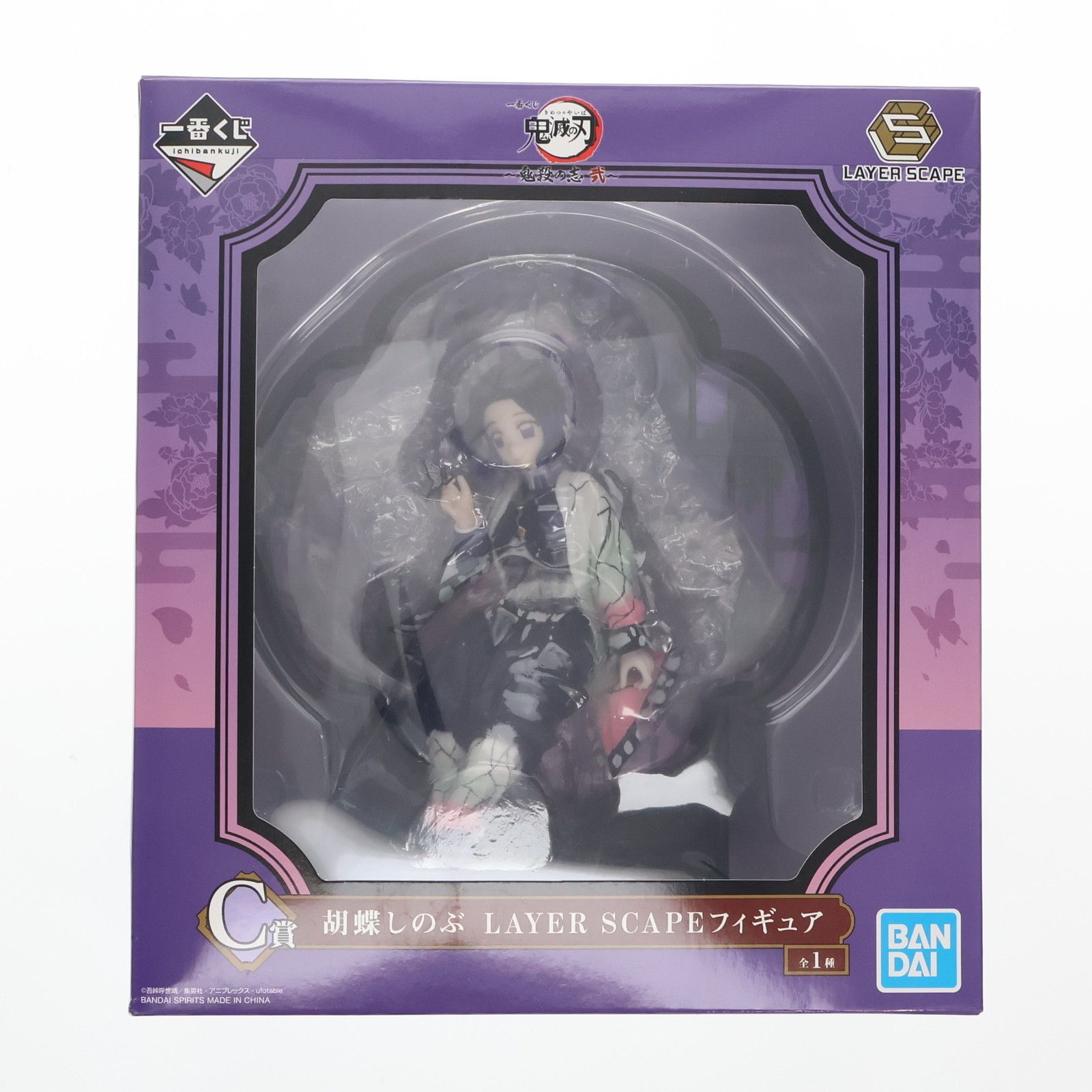 C賞 胡蝶しのぶ(こちょうしのぶ) LAYER SCAPE フィギュア 一番くじ 鬼滅の刃 〜鬼殺の志 弐〜 プライズ(59983) バンダイスピリッツ - メルカリ