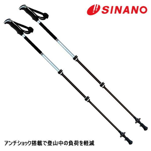 SINANO シナノ トレッキングポール FAST-115A/S SKY スカイ 510225 2本一組 95-115cm 登山 伸縮折りたたみストック ステッキ ポール - メルカリ