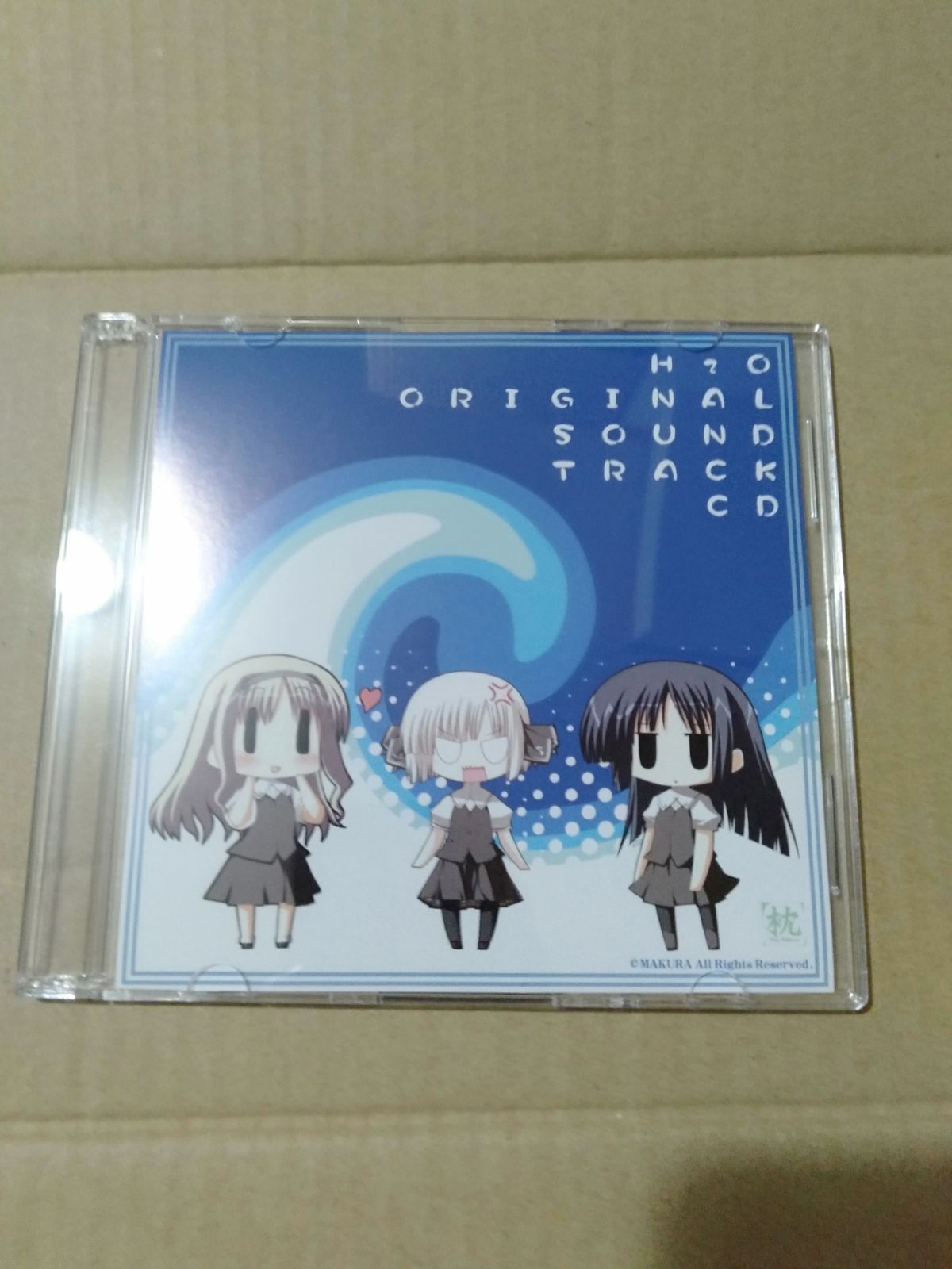 CD】 H2O ERIGINAL SOUND TRACK - メルカリ