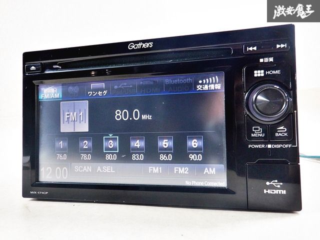 【動作OK★】保証付 ホンダ純正 OP オプション Gathers ギャザズ CD DVD デッキ レシーバー Bluetooth WX-171CP 08A00-1W0-400 棚 - メルカリ