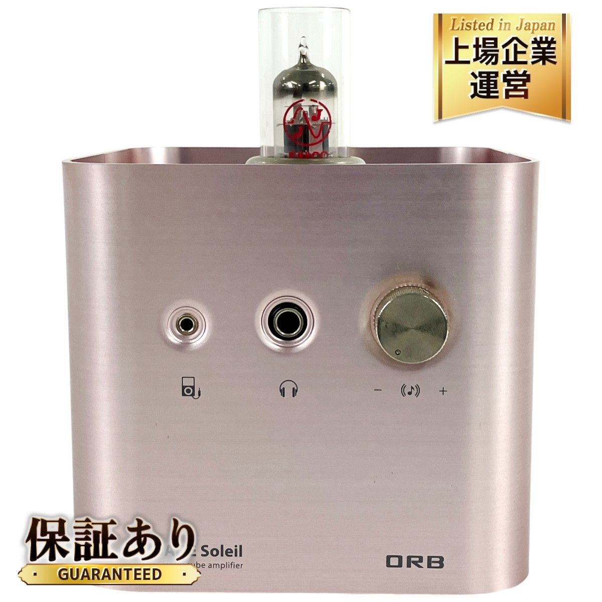 ORB JADE soleil ヘッドフォンアンプ内蔵 真空管 プリメインアンプ オーディオ 中古 Y9300454 - メルカリ
