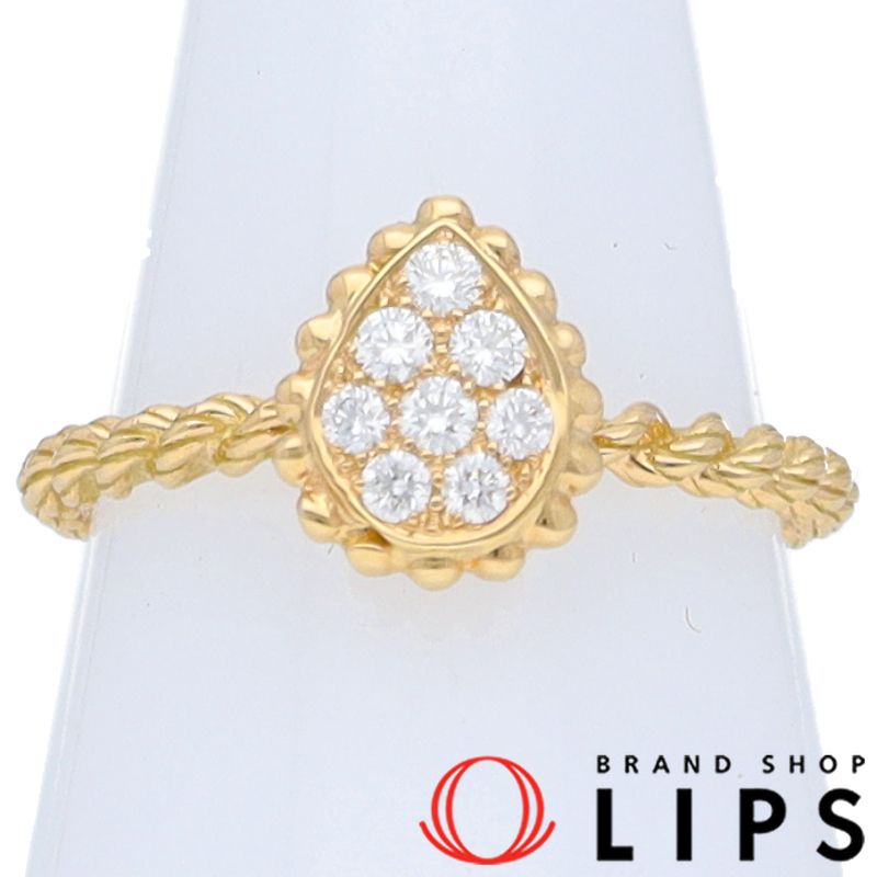 ブシュロン セルパンボエム リング エクストラスモール JRG02143/D:0.14ct(#9) K18YG レディース 【中 - メルカリ