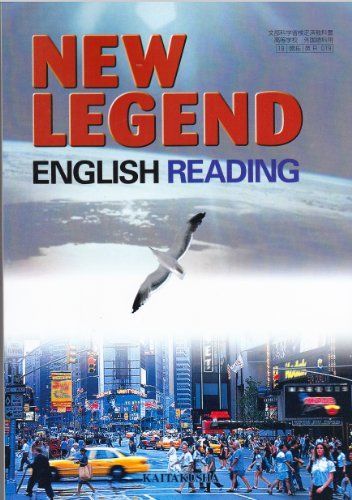 NEW LEGEND ENGLISH READING (19 開拓 英R019) [−] - 参考書・教材専門店 ブックスドリーム - メルカリ