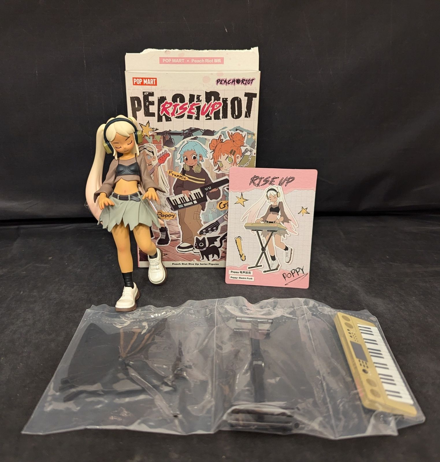 POP MART PEACH RIOT RISE UP Poppy(Electric Funk) - メルカリ