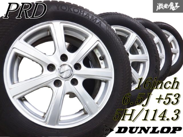 歪み無し 【2023年タイヤ付】DUNLOP ダンロップ PRD 16インチ 6.5J +53 5穴 PCD114.3 ホイール 215/60R16 4本 ノア ヴォクシー セレナ - メルカリ