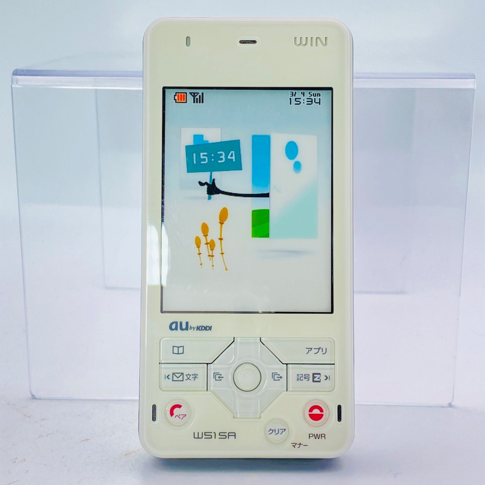 au W51SA アイボリーホワイト モックアップ 模型 - メルカリ