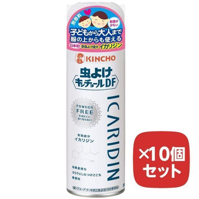 虫よけキンチョール DF (ディートフリー) パウダーフリー 無香料 200ml イカリジン 【×10個セット】 虫除け 虫除けミスト キャンプ アウトドア KINCHO - メルカリ