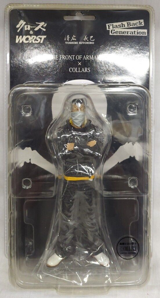 ダイブ Flash Back Generation 清広義巳 (髙橋ヒロシ祭!! COLLARS限定版) - メルカリ