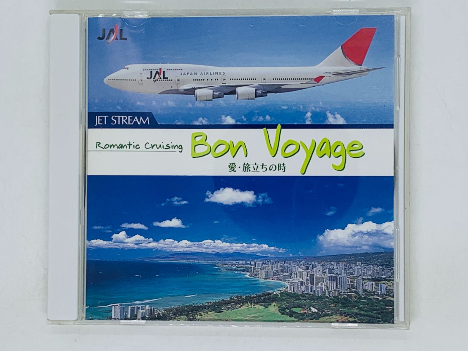 CD JAL JET STREAM / Romantic Cruising Bon Voyage / 愛・旅立ちの時 / ジャル ジェットストリーム / アルバム M04 - メルカリ