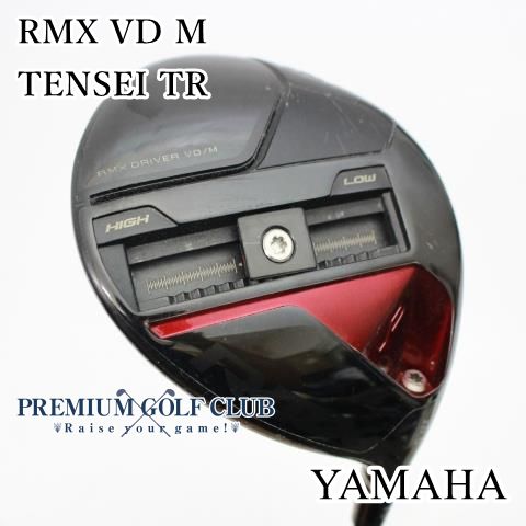 【中古】[Bランク] ドライバー ヤマハ RMX VD M TENSEI TR(S) 10.5度 [9139] - メルカリ