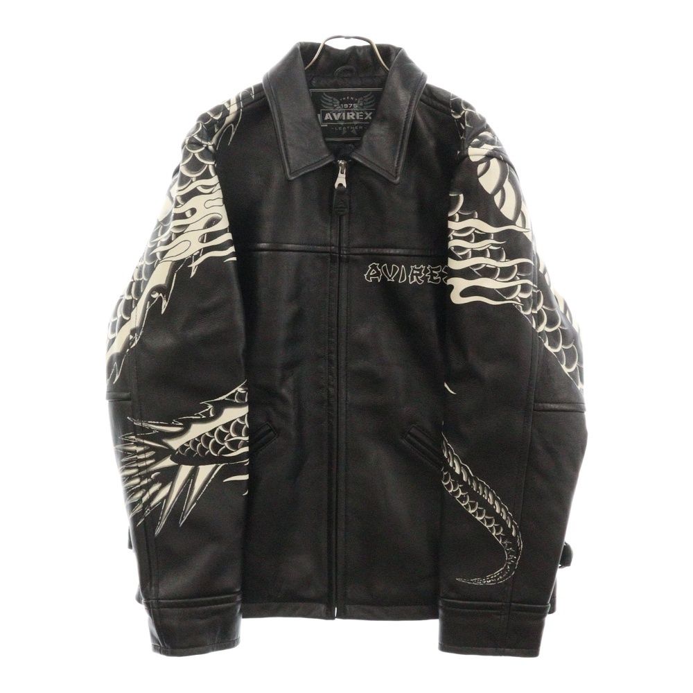 AVIREX (アヴィレックス) DRAGON&SNAKE TRACKER JACKETドラゴン&スネーク トラッカーレザージャケット 783 ...