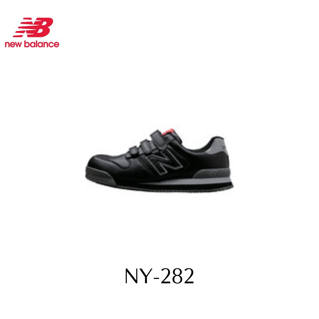 NEW BALANCE NY-282 ニューヨーク ブラック かっこいい スニーカー ニューバランス 安全靴 セーフティーシューズ - メルカリ