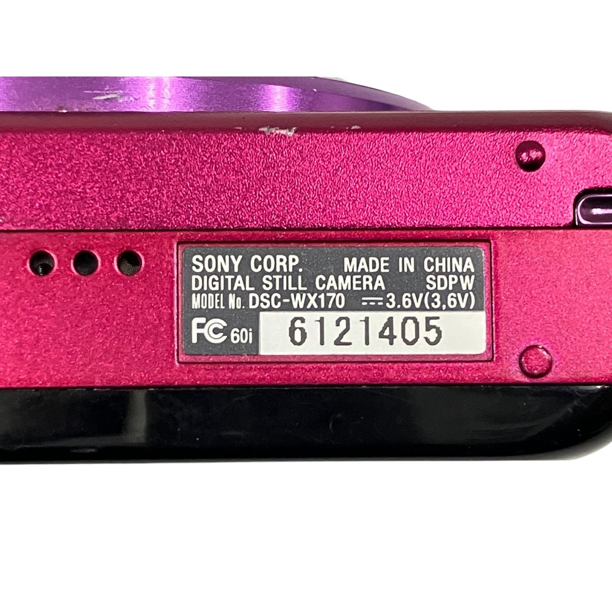 SONY Cyber-shot DSC-WX170 コンパクトデジタルカメラ 中古 SONY Cyber-shot DSC-WX170 コンパクトデジタルカメラ 中古