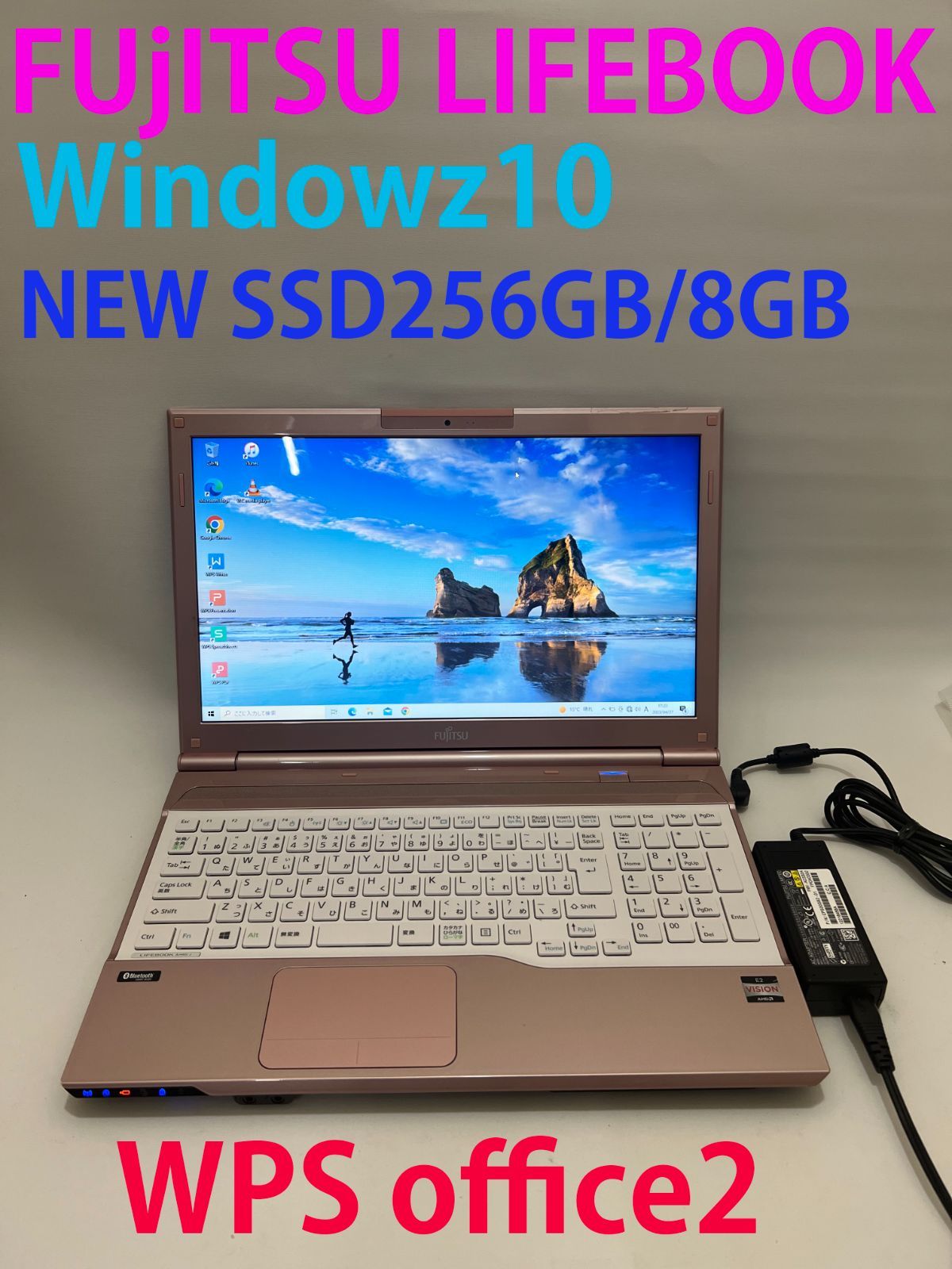 中古FUjTSU LIFEBOOK AH40/J AMD デュアルコア E2-1800 APU 新品SSD256GB/メモリ8GB ノート ...