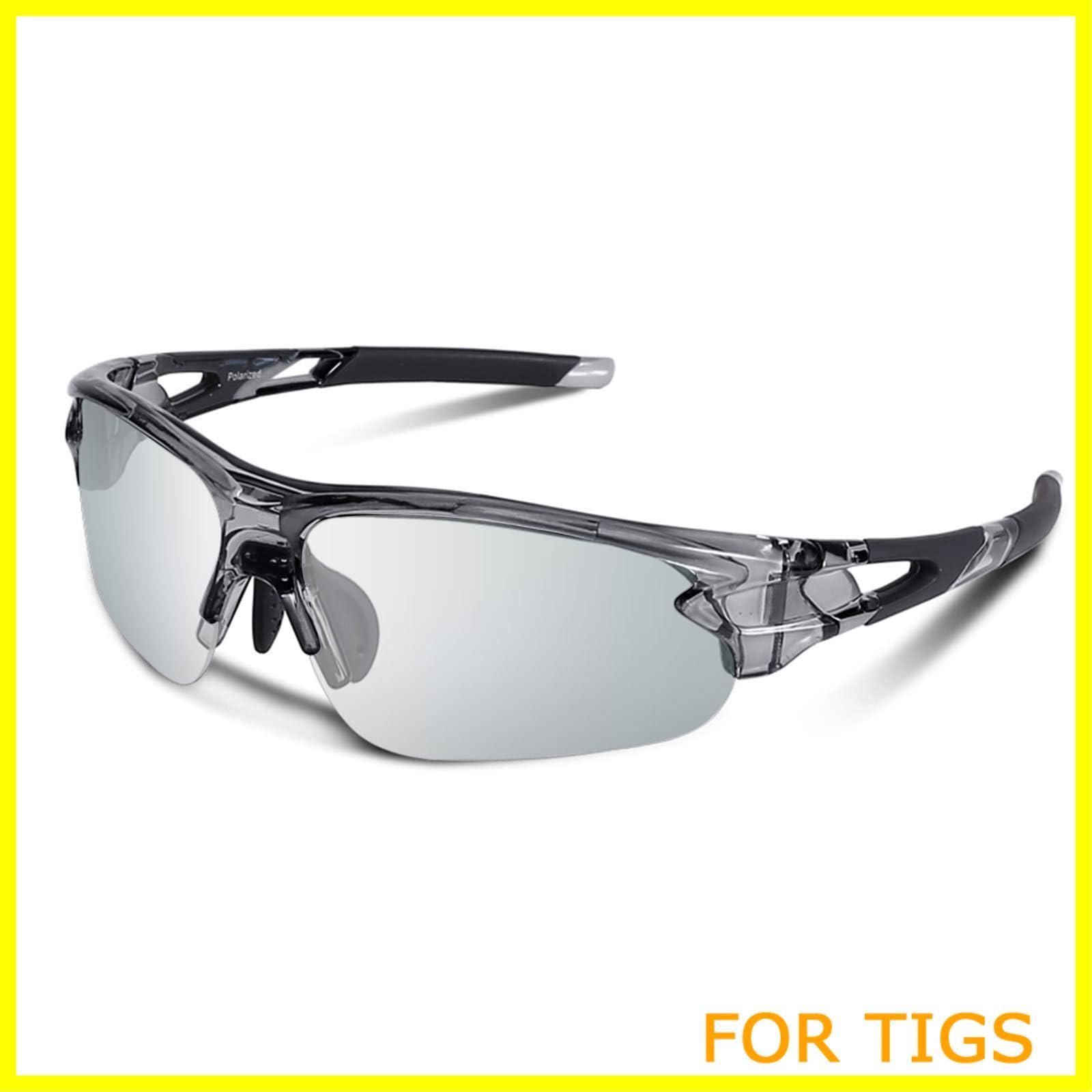 【人気商品】[BEACOOL] スポーツサングラス 超軽量 TR90 TAC 偏光レンズ 野球 自転車 ランニング 登山 釣り ゴルフ ドライブ バイク テニス スキー メンズ レディース ...