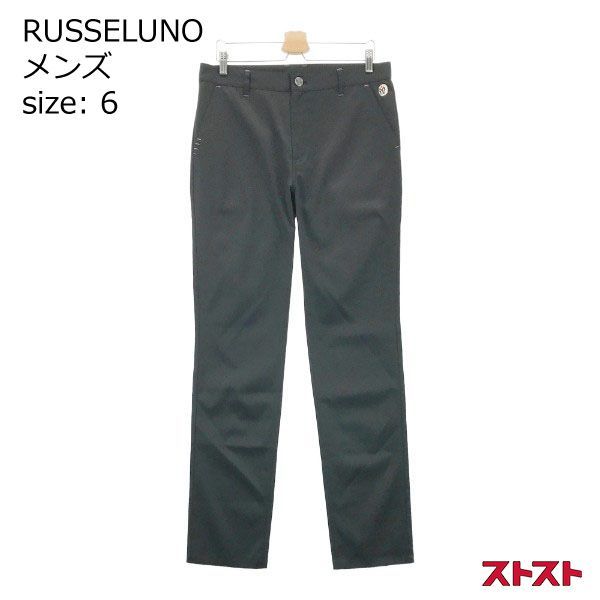 RUSSELUNO ラッセルノ RS-61202 ロングパンツ ルチャ 6 [240001892406] - メルカリ