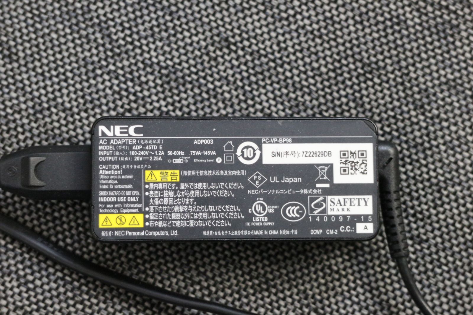 NEC Lavie ノートPC用ACアダプター 20V-2.25A PC-VP-BP98 純正品 - メルカリShops