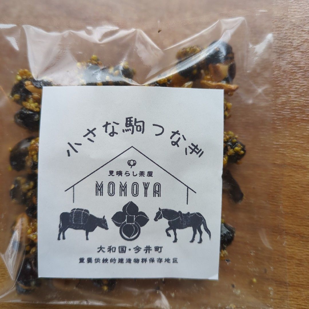 【限定5セット】銘菓「小さな駒つなぎ」〜橿原市産のだったんそばの実と黒豆のキャラメリゼ〜30g2袋(1セット) - 今井町見晴らし茶屋「ももや」 - メルカリ