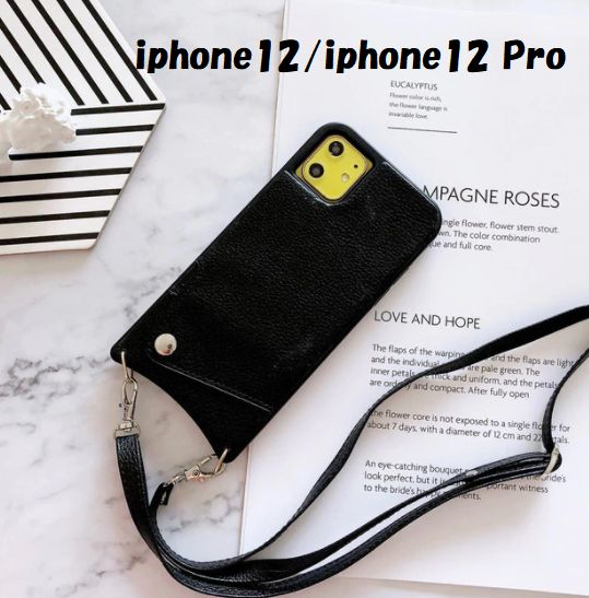 iphone12/iphone12 Pro ケース ショルダーストラップ 黒 - メルカリ