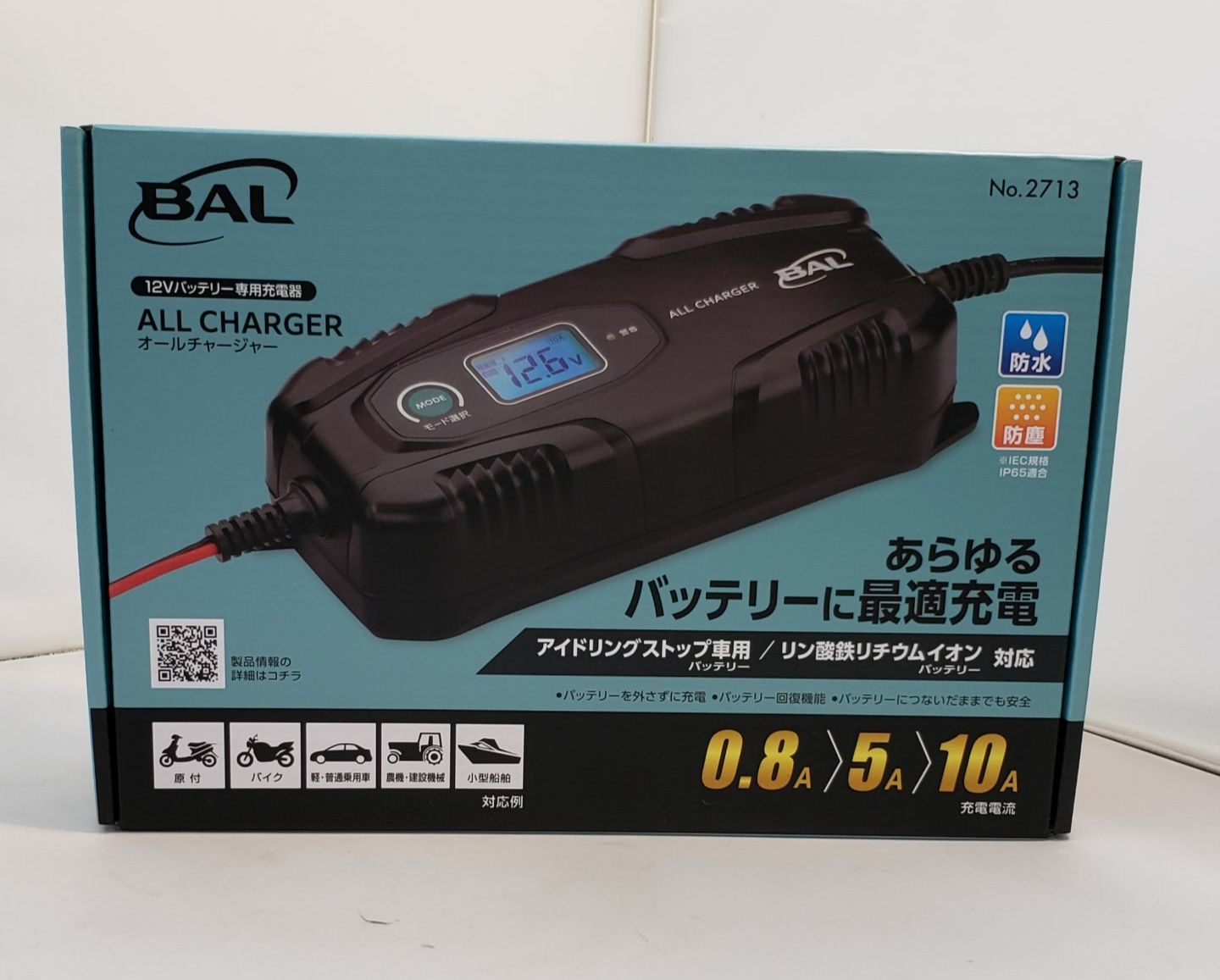 【新品未開封品】BAL ALL CHARGERオールチャージャー No.2713 - メルカリ