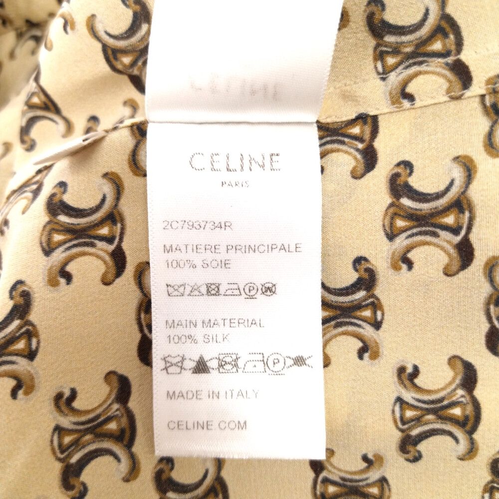 CELINE (セリーヌ) 22AW クレープドシーヌ レポーター 総柄 CELINE (セリーヌ) 22AW クレープドシーヌ レポーター 総柄