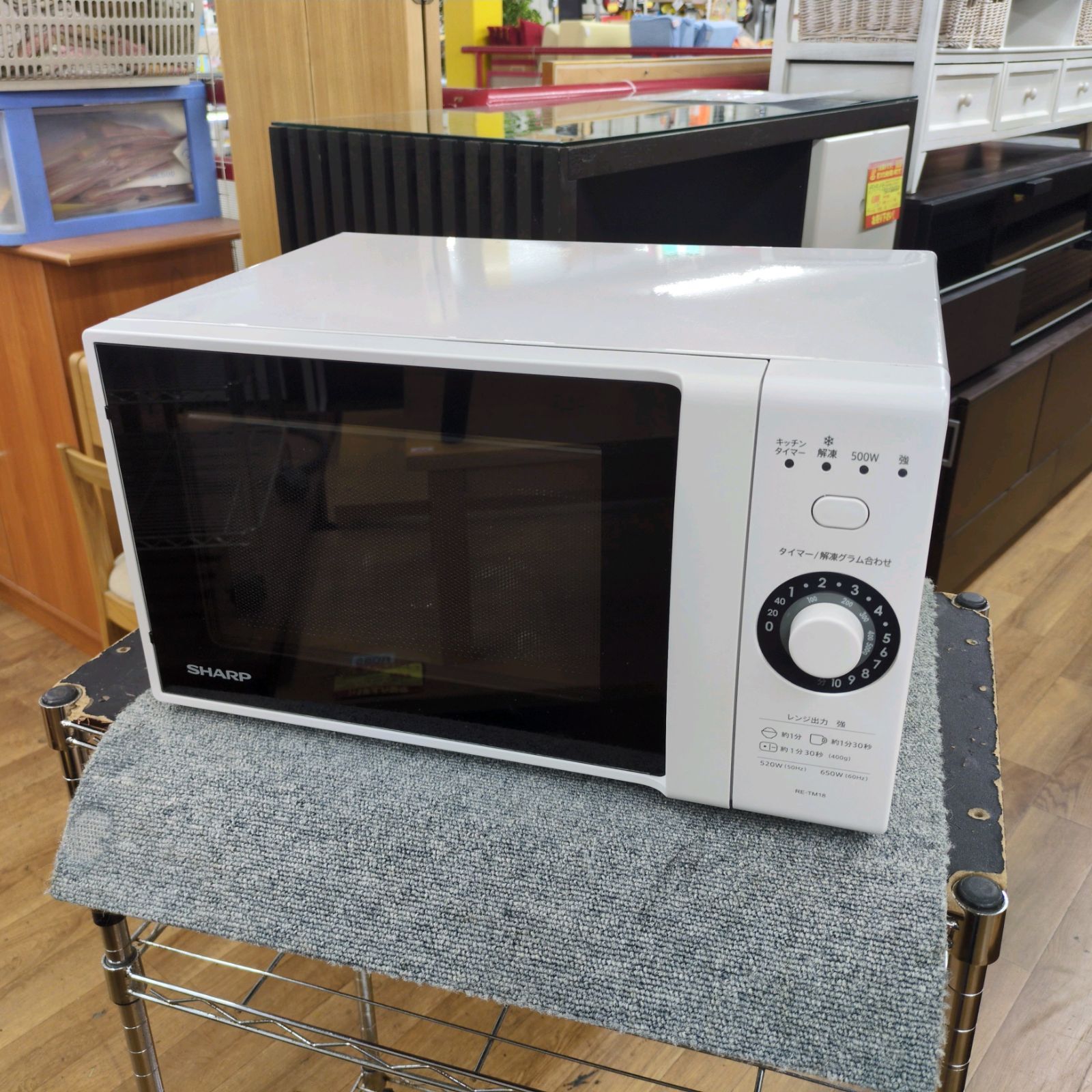 J030 ★Hzﾌﾘｰ★多少小キズ有り★SHARP★電子レンジ★RE-TM18-W★2020年製 - メルカリ