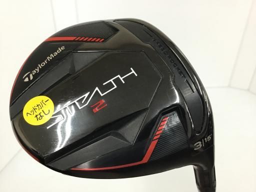 【中古】 テーラーメイド STEALTH2 3W フェアウェイウッド FW TENSEI RED TM50(STEALTH FW) (フレックスSR) メンズ 男性用 右利き 右用 Cランク ...