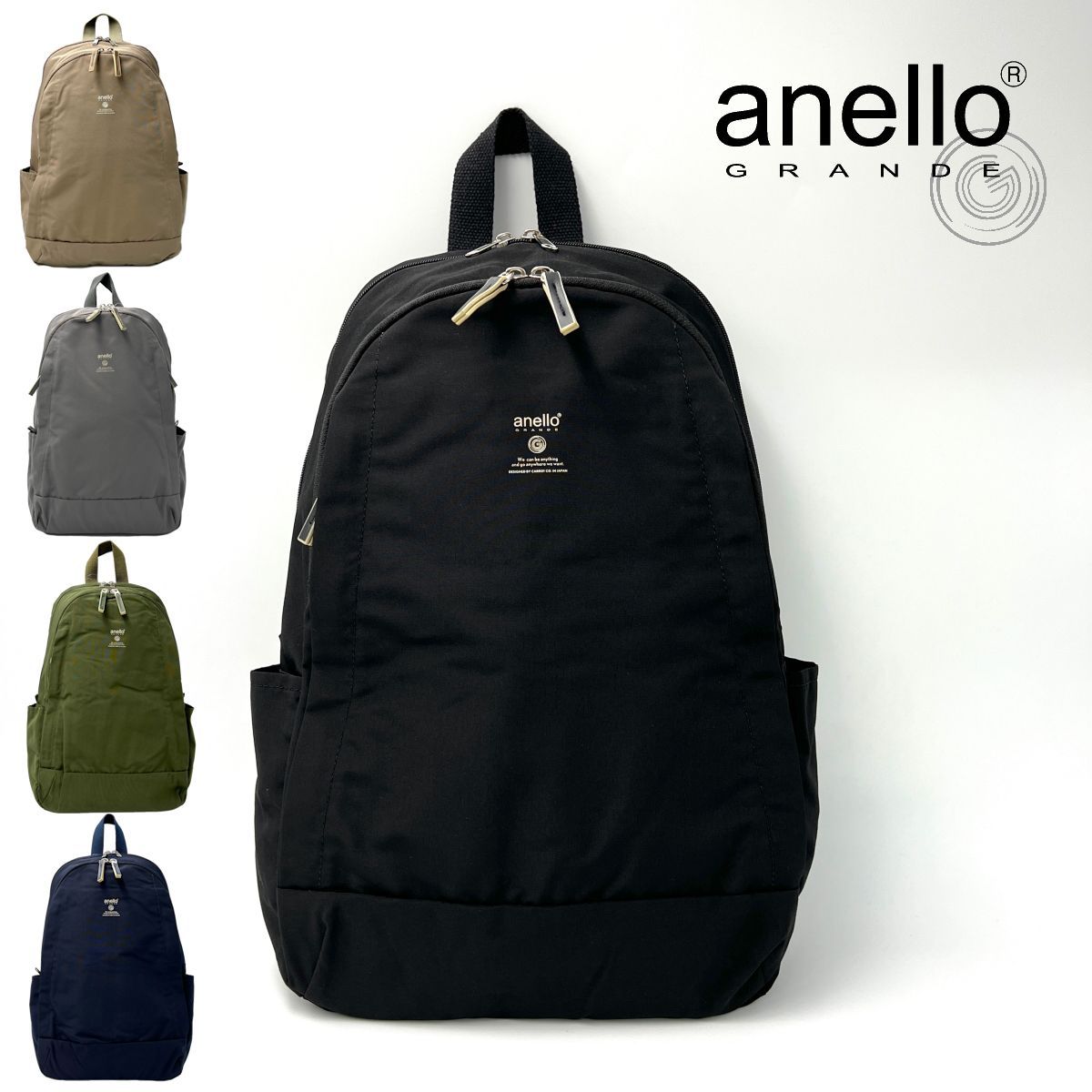 新品 アネロ グランデ リュック A4 デイパック 人気 大人可愛い レディース メンズ 人気 大きめ anello GRANDE GTM0311Z モイスト 正規品 新品未使用 - メルカリ