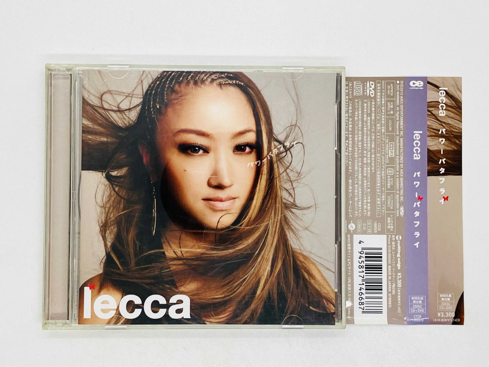 CD+DVD lecca パワーバタフライ / 初回生産限定盤 帯付き CTCE14668 Z36 - メルカリ