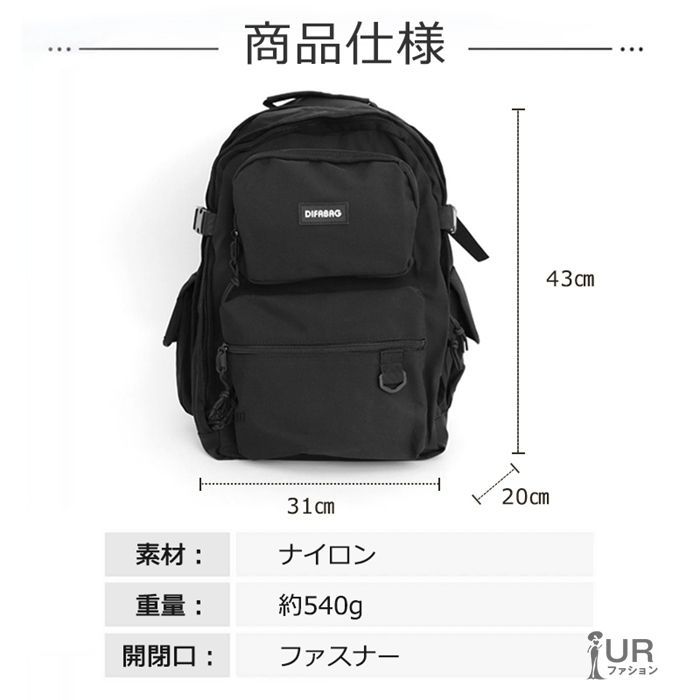 リュック 通学 女子 大容量 リュックサック レディース メンズ リュック 通学 女子 大容量 リュックサック レディース メンズ