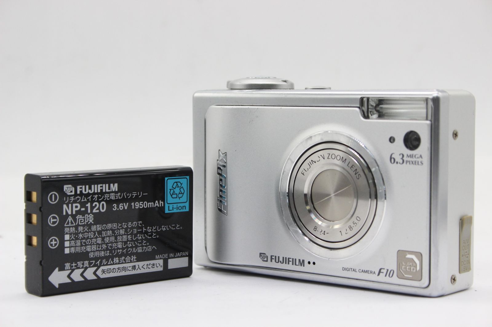【返品保証】 フジフィルム Fujifilm Finepix F10 バッテリー付き コンパクトデジタルカメラ s6763 - メルカリ