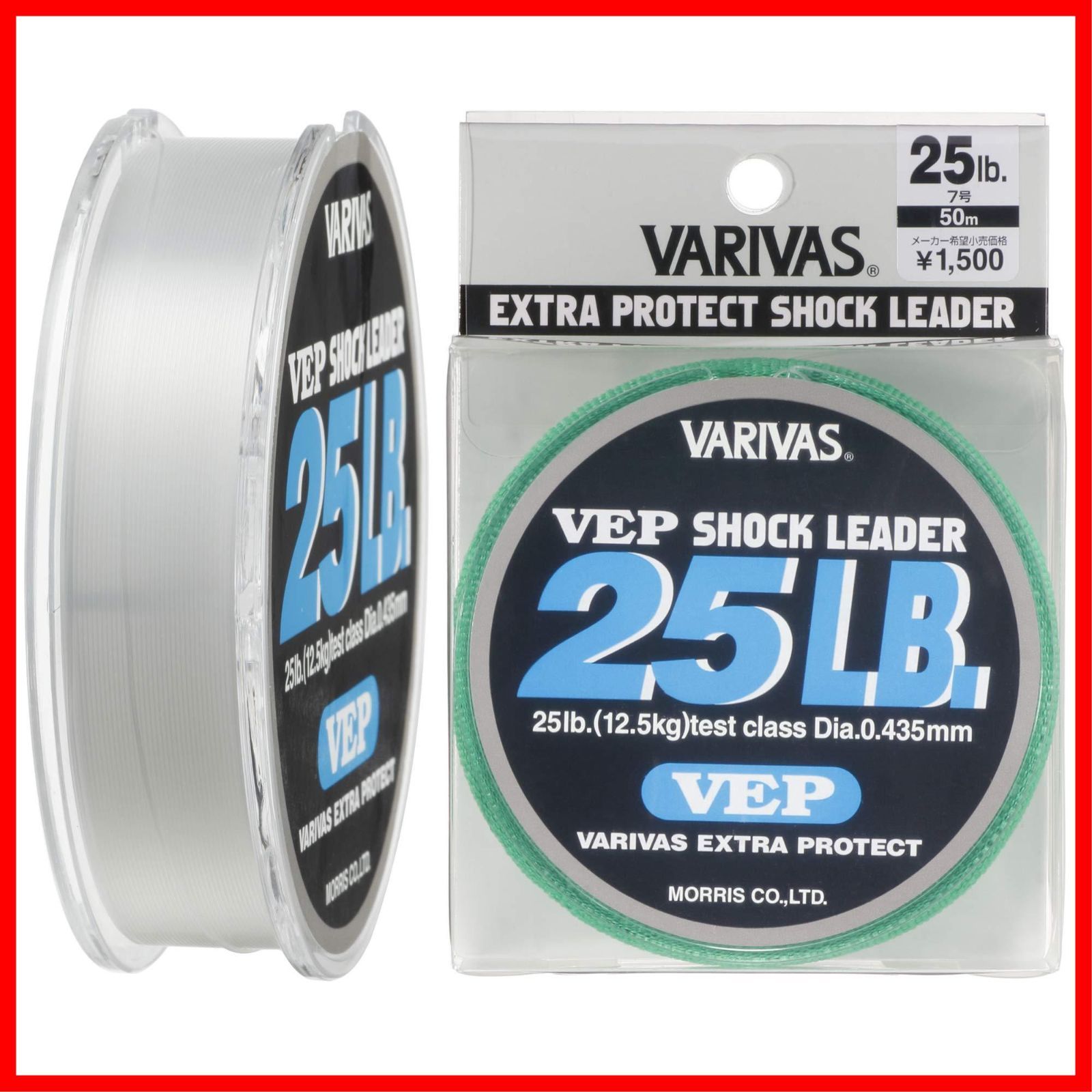 【大特価】VARIVAS(バリバス) ショックリーダー VEP ナイロン 50m - メルカリ