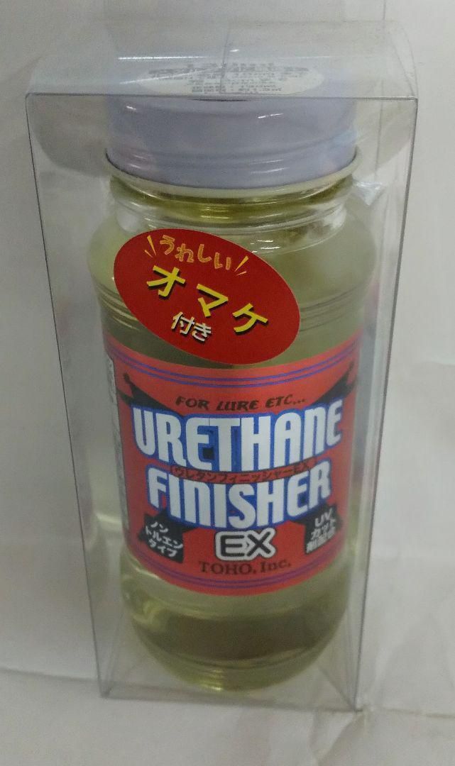 TOHOウレタンフィニッシャーEX 130ml - メルカリ