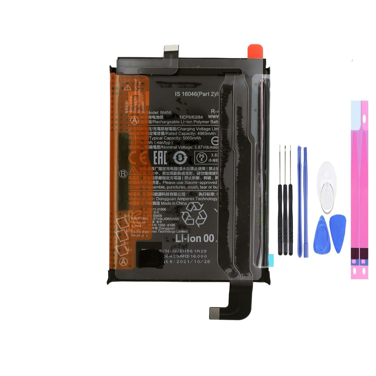 国内発送 純正同等新品 Xiaomi BM56 適用す POCO F3 GT Redmi K40 Gaming Edition バッテリー ...