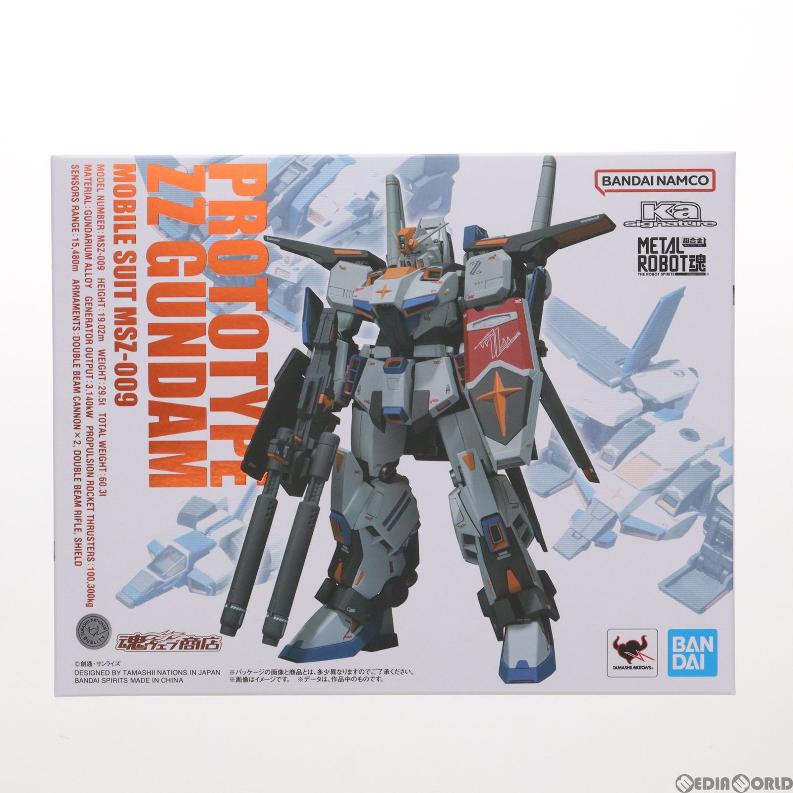 METAL ROBOT魂(Ka signature)(SIDE MS) プロトタイプZZガンダム 機動戦士ガンダムZZ(M-MSV)(ダブルゼータ) 完成品 可動フィギュア バンダイスピリッツ ...