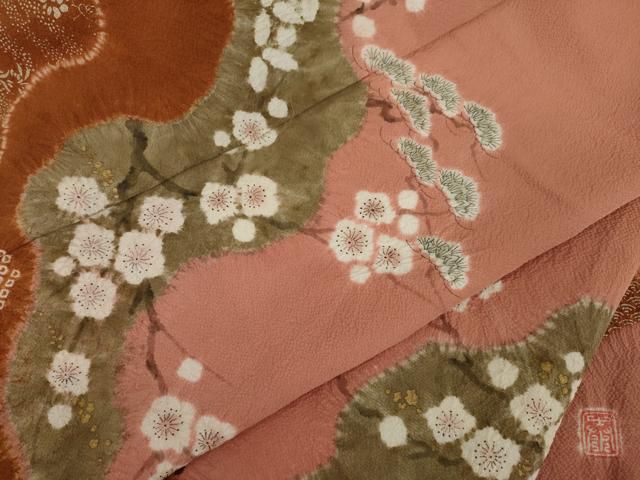 平和屋着物○銀座きしや 訪問着 梅松文 暈し染め 金彩