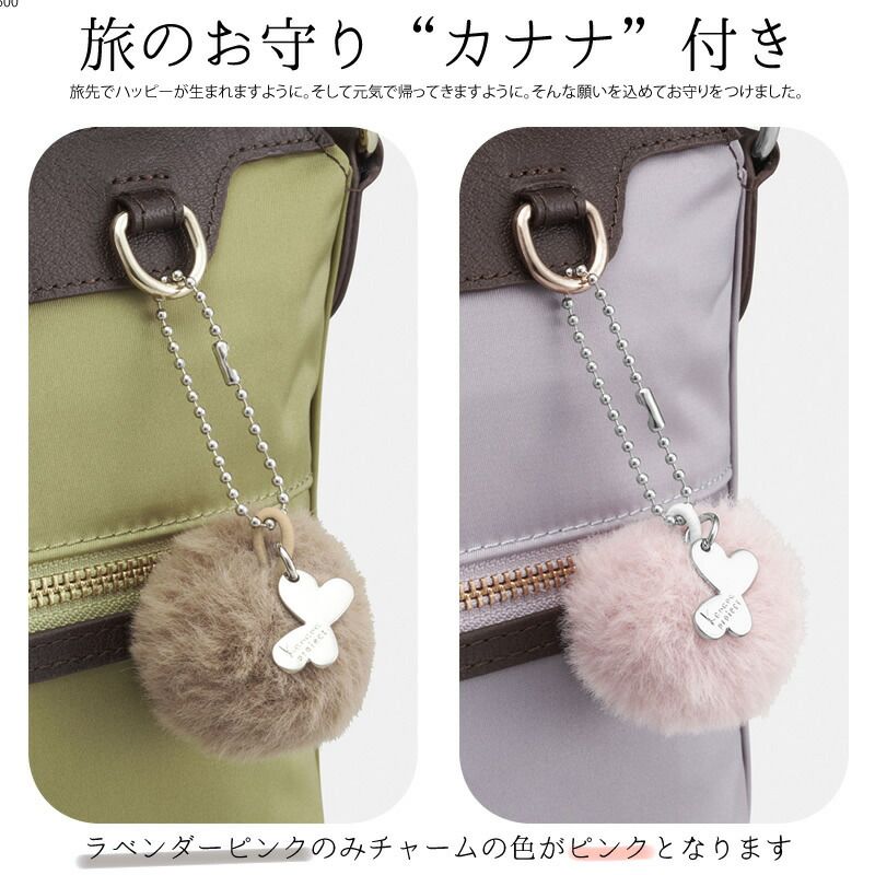 新品 Kanana Project カナナプロジェクト Classy Bag PJ-14 新品 Kanana Project カナナプロジェクト Classy Bag PJ-14