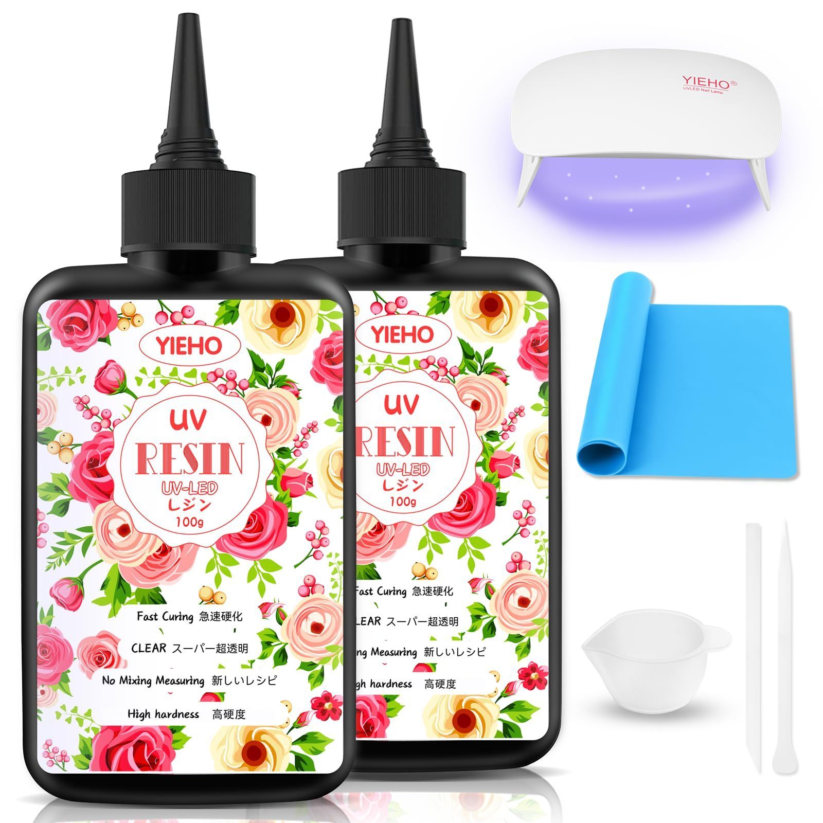 YIEHO UV レジンセット大容量200g-UVライトレジン用付きキットクリスタル状透明で硬いUV レジン液速硬化-レジンスターター キット初心者向け Resin UV/LED対応DIY ...