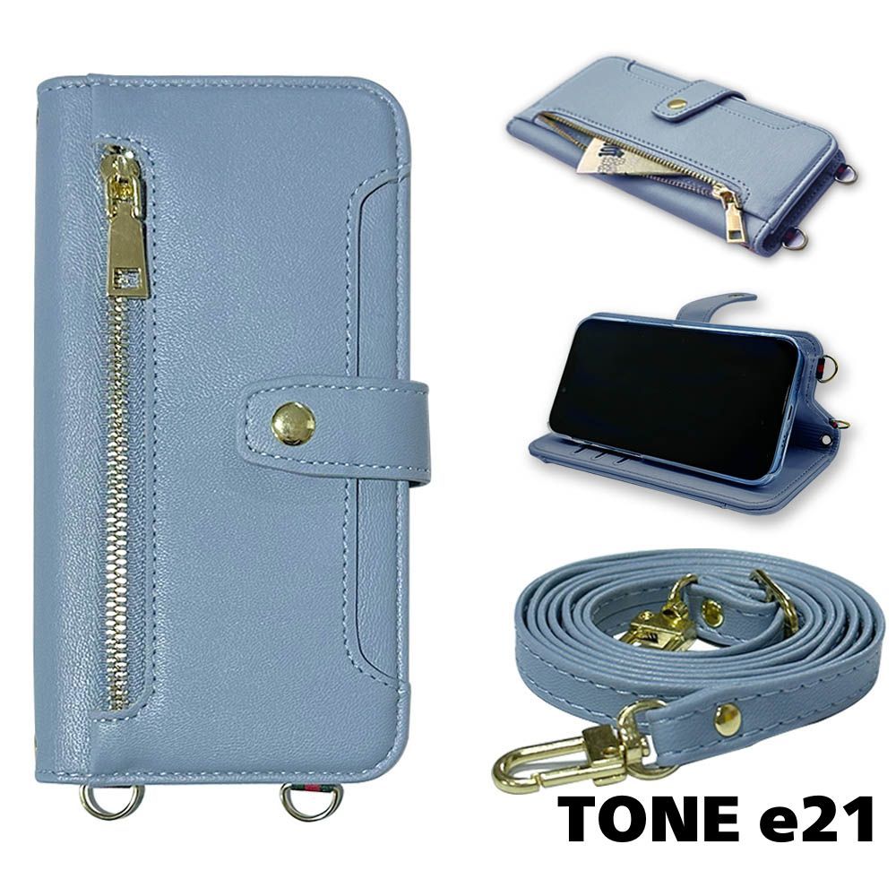 【新品未使用】 TONE e21 トーンe21 ストラップ付 手帳型スマホ ケース ショルダー myones (カバー色ブルーグレー) くすみ ニュアンスカラー シンプル ファスナー カード ...