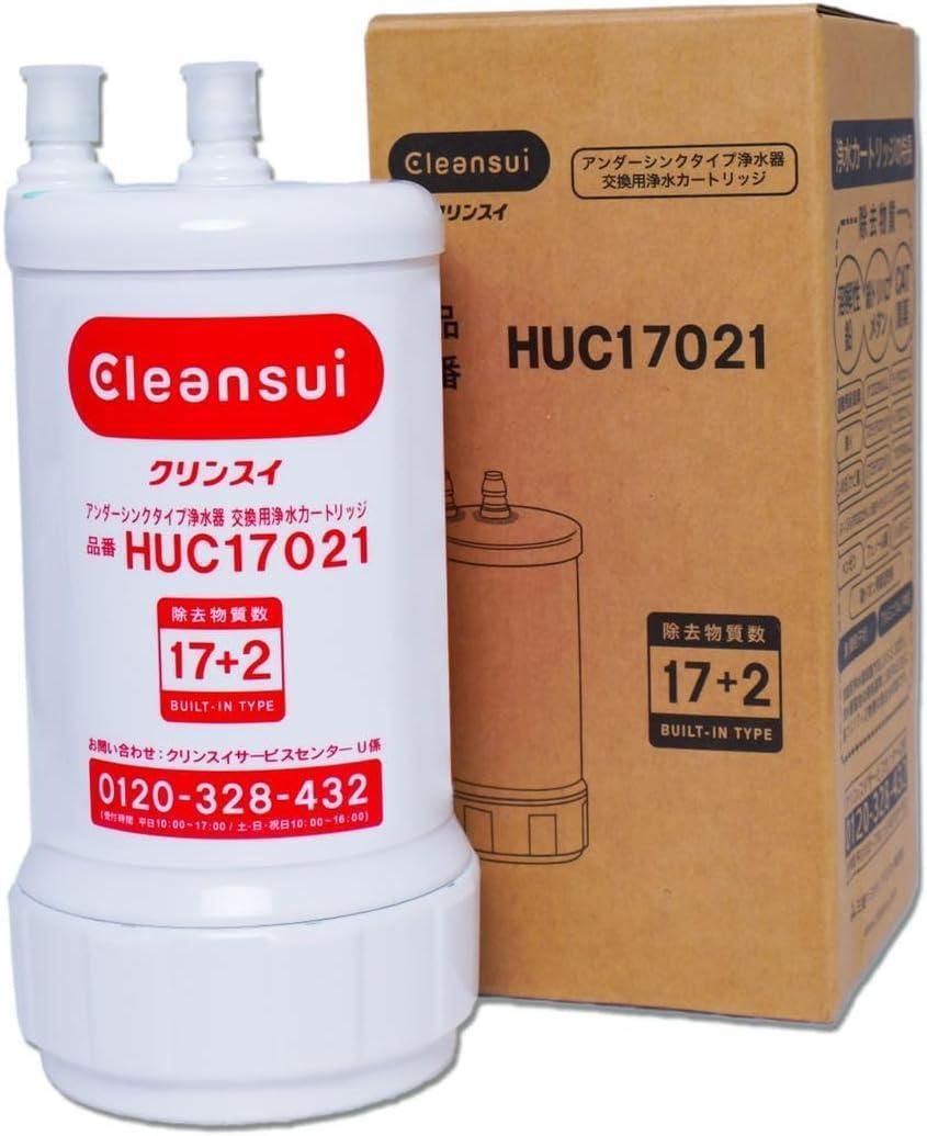 【新品未使用 】三菱ケミカル クリンスイ 交換用 浄水カートリッジ HUC17021 ビルトイン浄水器 17+2 - メルカリ
