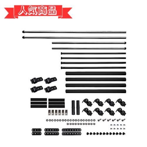 Happy-shops Kiload 200系ハイエースSGLにぴったりのシリーズサイドバー，車載ラック中型内部クロスバーは。職人やアウトドア派にぴったりの,車内キャリアで脚立やロッドホルダー ...