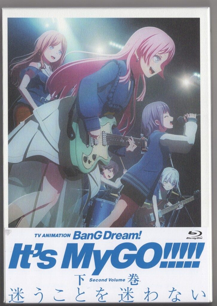 アニメBlu-ray BanG Dream! It's MyGO!!!!! 下巻 - メルカリ