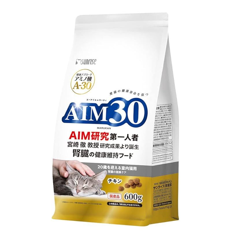 AIM30 20歳を迎える室内猫用 腎臓の健康ケア 600g - メルカリ