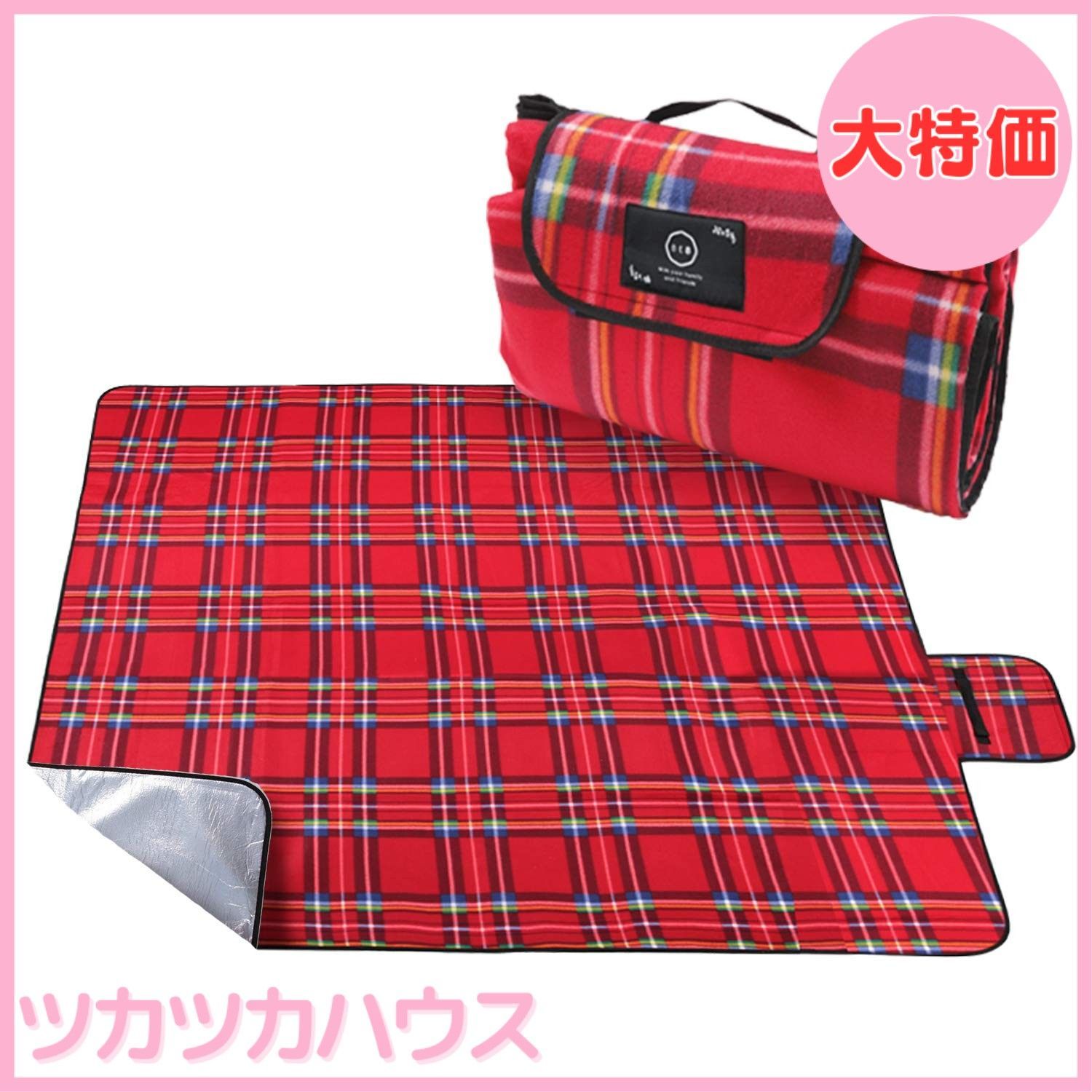 【大特価】BE8(ビーエイト) レジャーシート 2~8人用 200×150cm 200×200cm防水 断熱 大判 厚手 キャンプ ピクニック 運動会 ビーチ BBQ 収納 便利 (200× ...