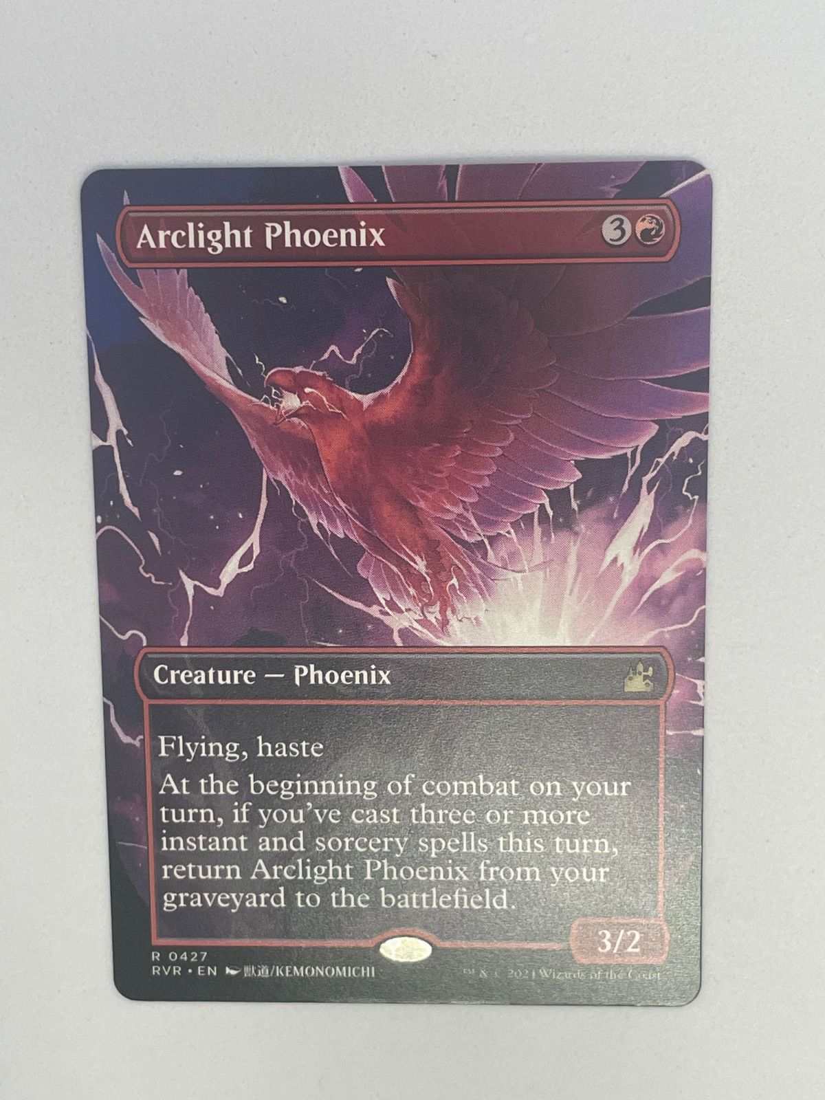 【MTG・赤】Arclight Phoenix/弧光のフェニックス（アニメ）（英語） - メルカリ